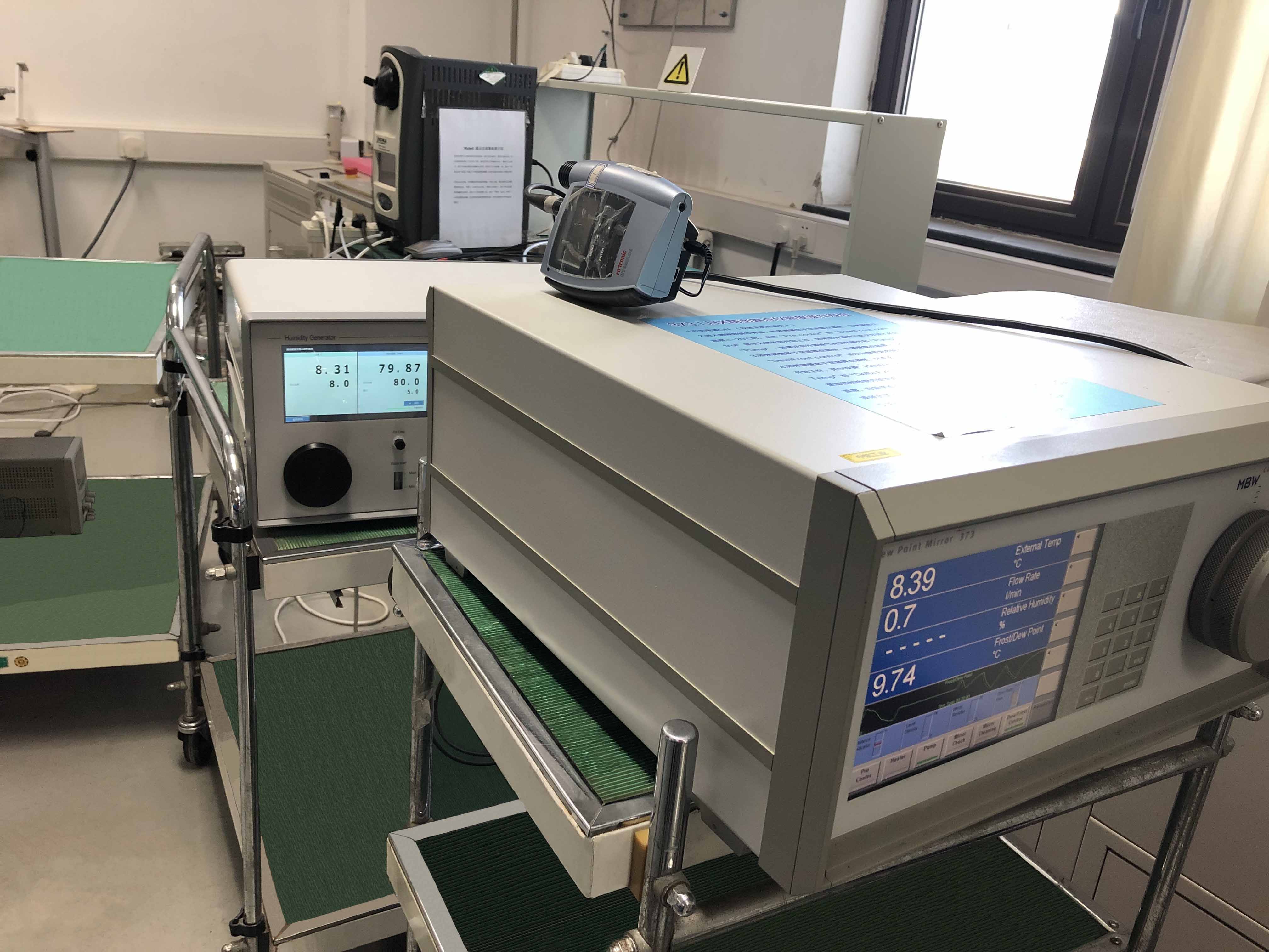 BL765 Humidity Generator (5~95%RH) - Humidty Calibrators