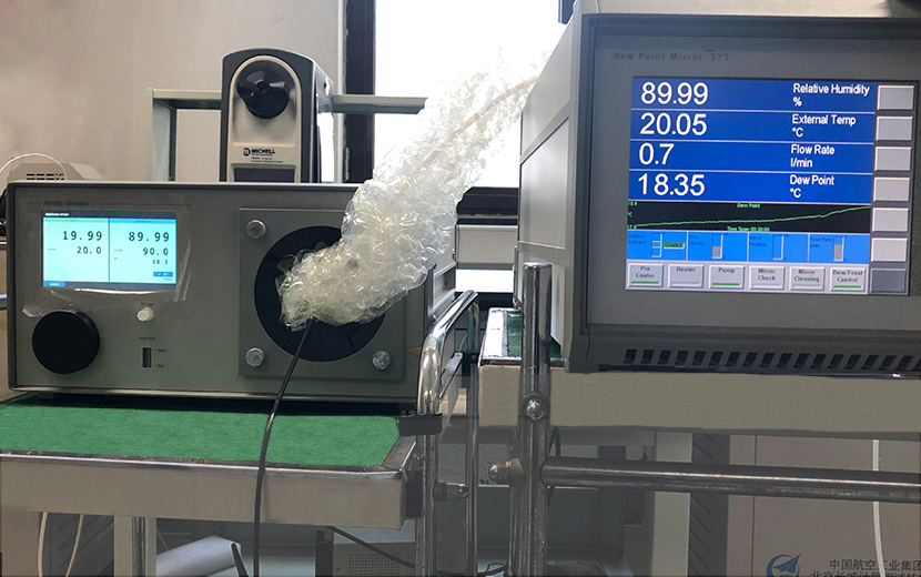 BL765 Humidity Generator (5~95%RH) - Humidty Calibrators